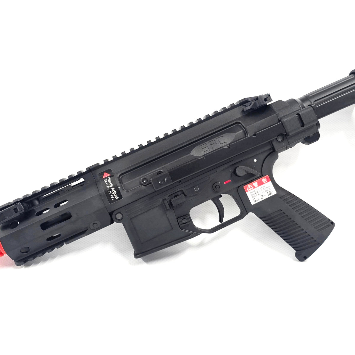 Maruyama SPC-9 PRO PDW GBB – HPA-UK