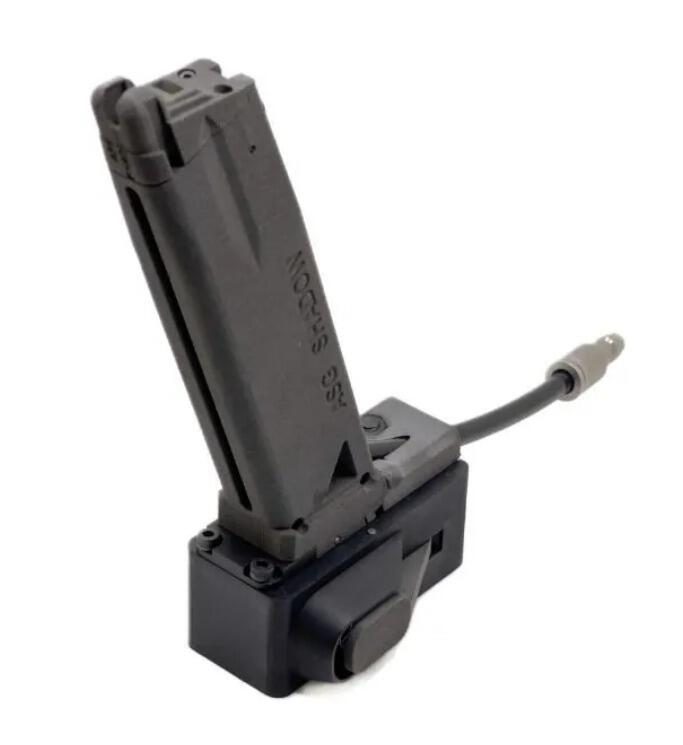 Tapp Airsoft M4 Adapters - ASG CZ Shadow 2 (Gen 2) – HPA-UK